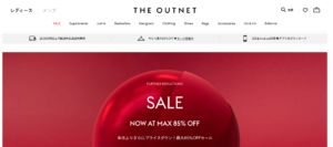 THE OUTNET(ザ・アウトネット) - DONNA 海外通販情報サイト